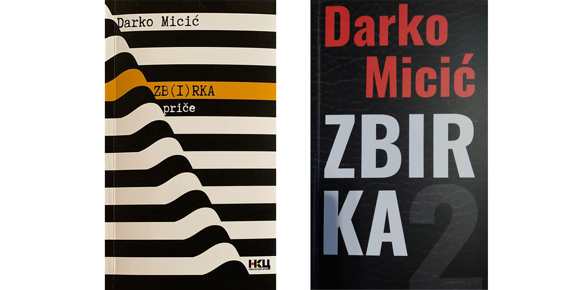 zbirka 2 knjige - exXxperiment